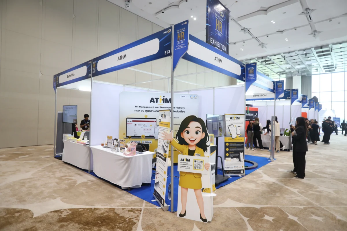 Ayodia Company Limited Showcases “ATHM HR Tech Platform” at PMAT HR Day ...